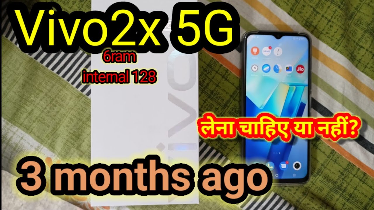 vivo2tx 5G (6,128) 3 months ago अनुभव 😨😨! लेना चाहिए या नहीं? - YouTube