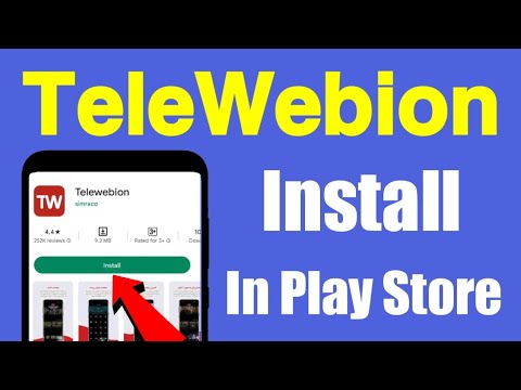 TeleWebion App Install in Google Play Store | MNtechwork - YouTube