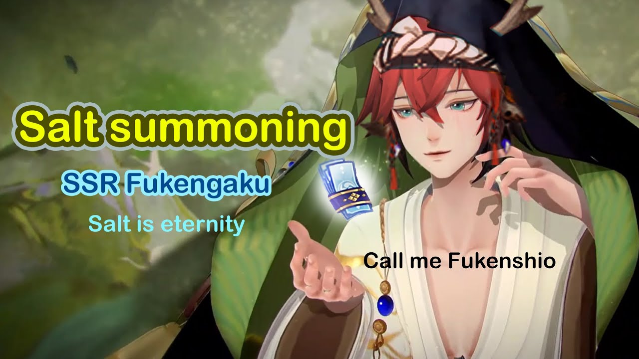 Onmyoji - Salt summoning (SSR Fukengaku) - YouTube