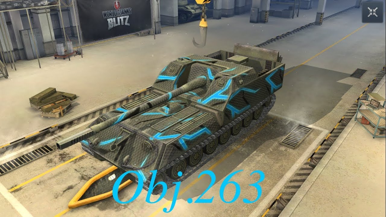 【かじ解説 No.1】Obj.263 - YouTube