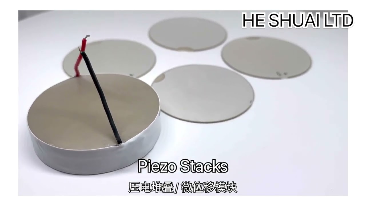 Piezo stacks I Piezo actuator I Piezo ceramic multilayer I Smart piezo ...