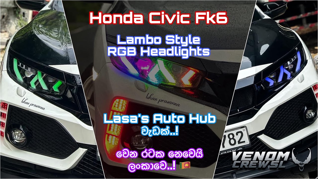 Honda Civic RGB Lambo Style Headlights | In Srilanka 🇱🇰 @lasasautohub ...