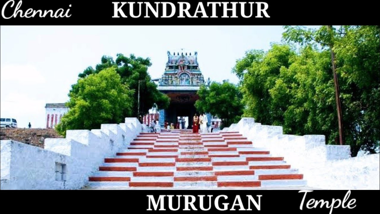 Kundrathur Murugan Temple, Chennai - YouTube