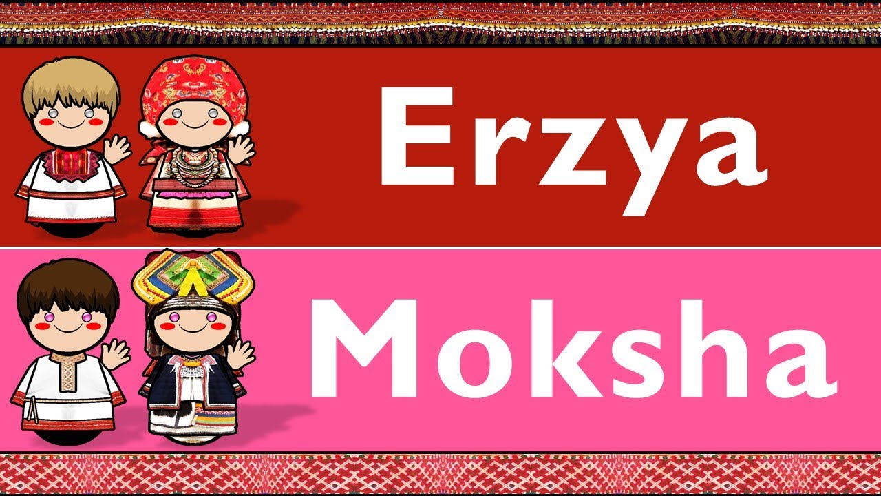 URALIC: ERZYA & MOKSHA - YouTube