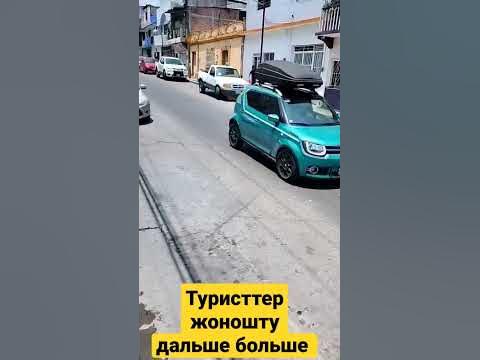 #Тусло - YouTube