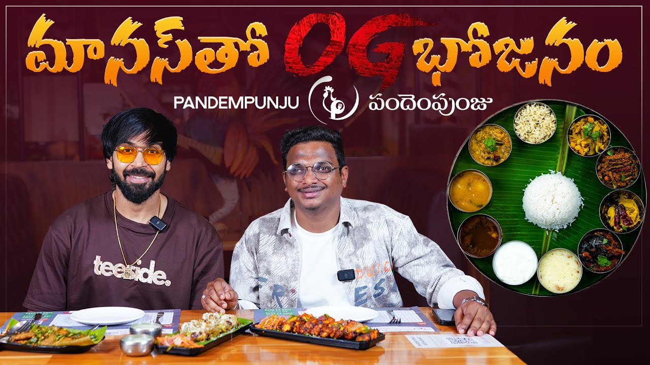 🍲Crazy Food Vlog with Bigg Boss Fame Maanas at Pandem Punju Family ...