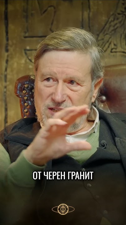 Какво Е Бъдещето Според Слава Севрюкова Христо Нанев Shorts Youtube