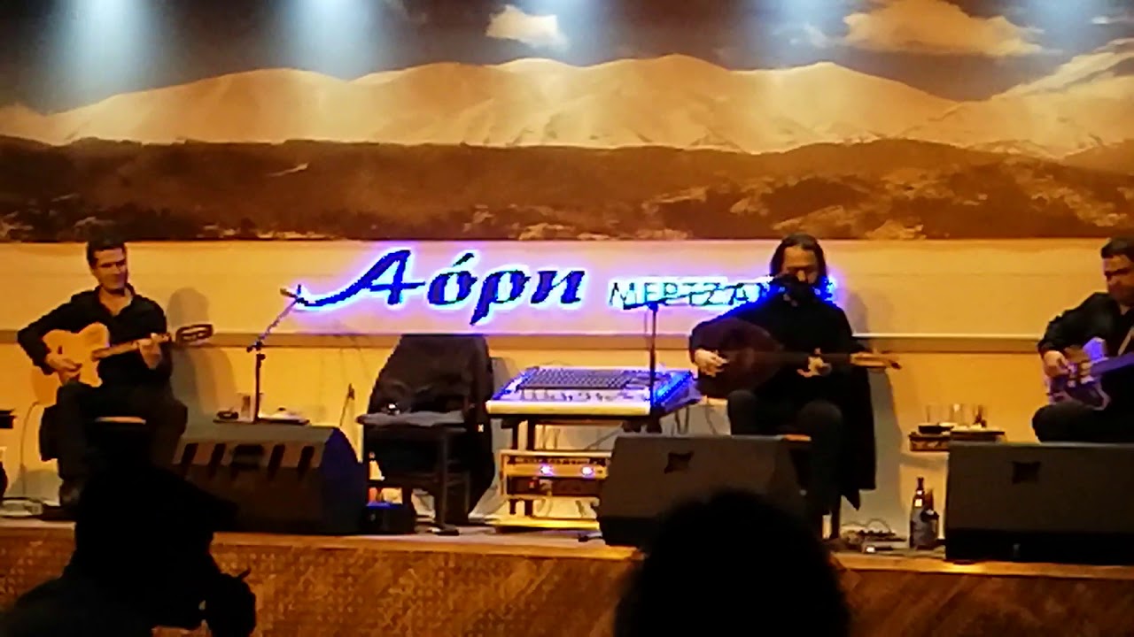ΚΑΚΟΥΔΑΚΗΣ ΠΕΤΣΑΚΗΣ 30 /11 2018 (2) - YouTube