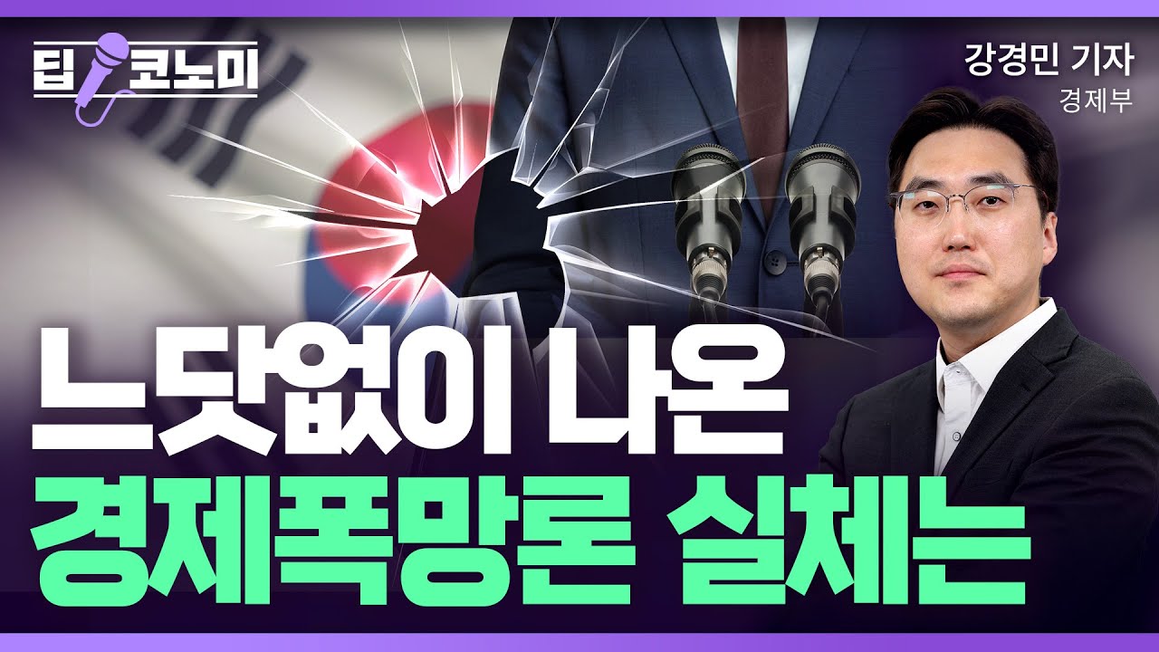 LiveWiki | #1 YouTube Video Summarizer