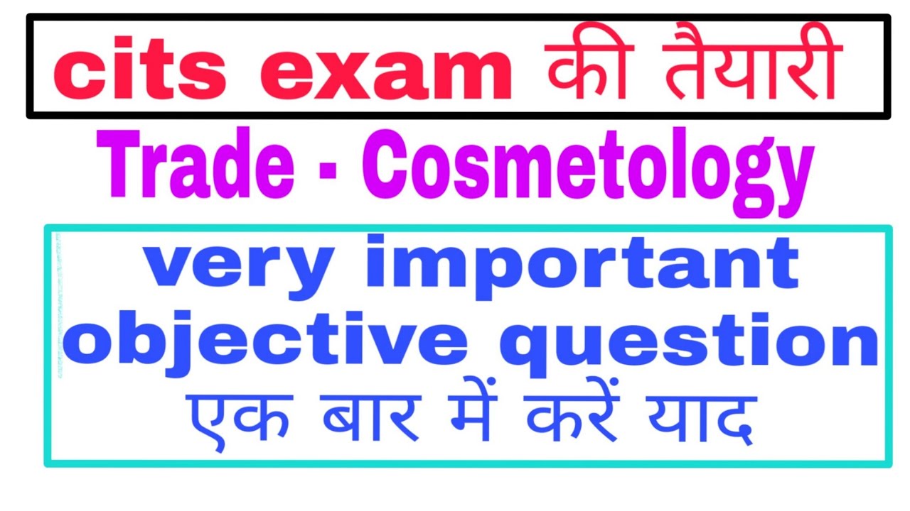 Cosmetology theory objective question - YouTube
