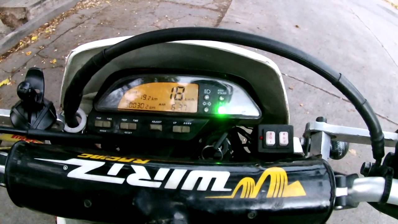 RPM Honda Tornado - YouTube