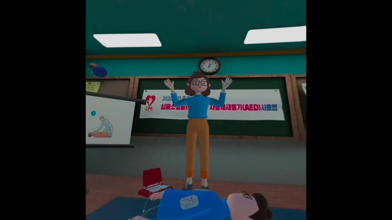 CPR VR Animation_ Oculus Experience - YouTube