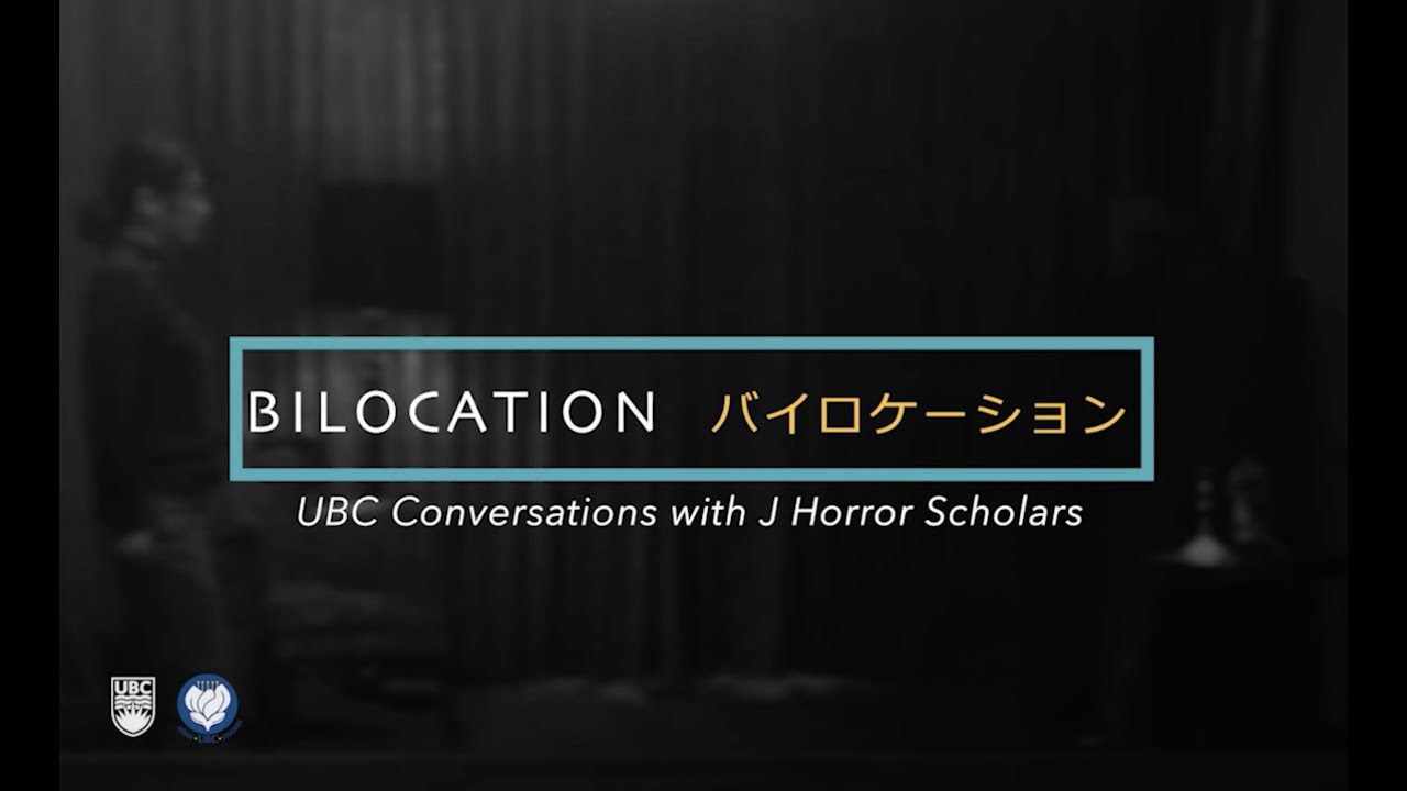 Interview with Prof. Steven Brown on Asato Mari's Bilocation - YouTube