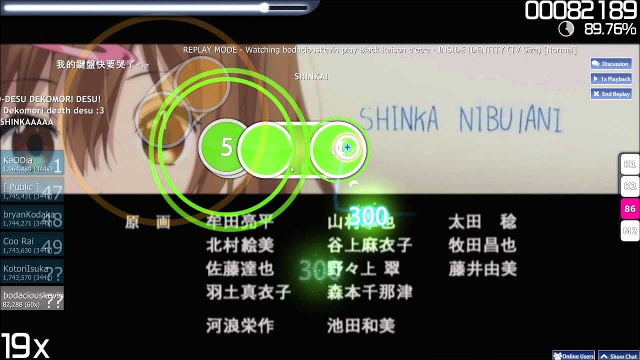 Osu Gameplay - YouTube