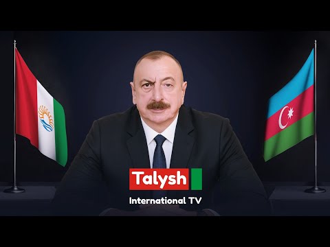 Demokratik görüntü altında Talış xalqının  aldanması!
