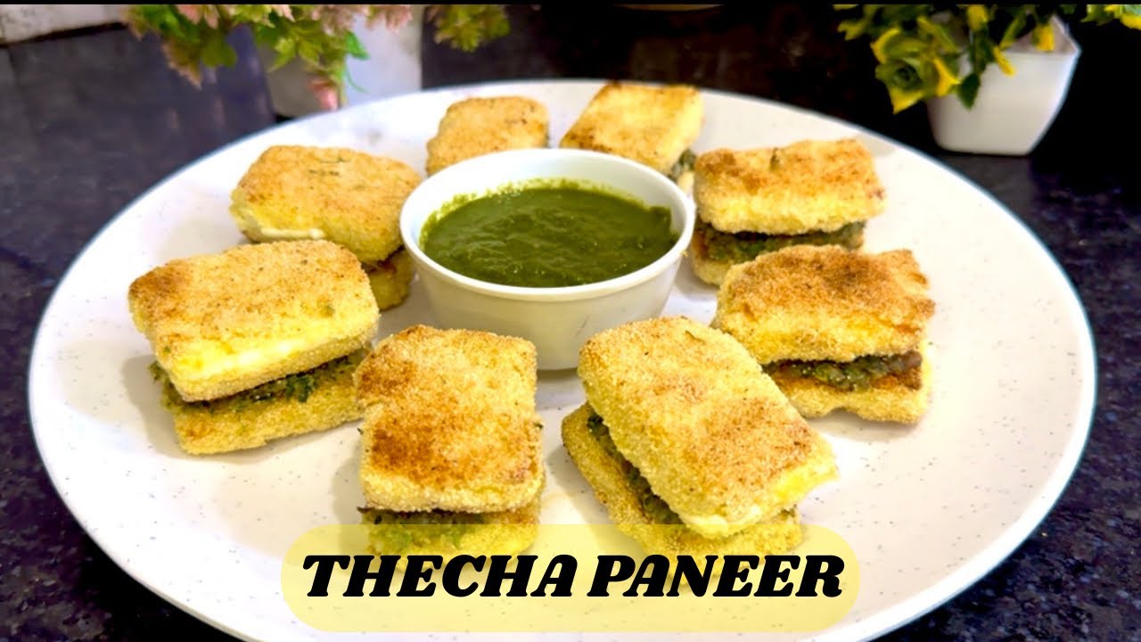 Thecha Paneer Rawa Recipe | Thecha Paneer Kese banaye Ghar Me Aye Sikhe ...