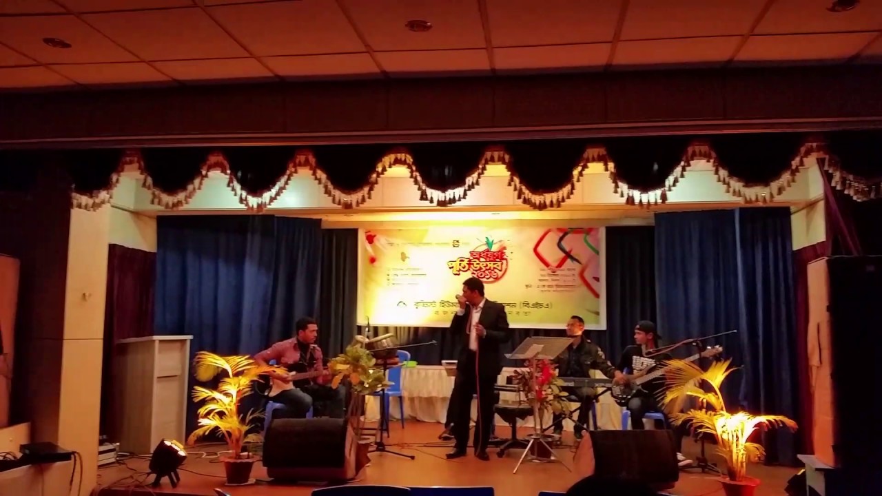 SUBARNA BARUA - YouTube