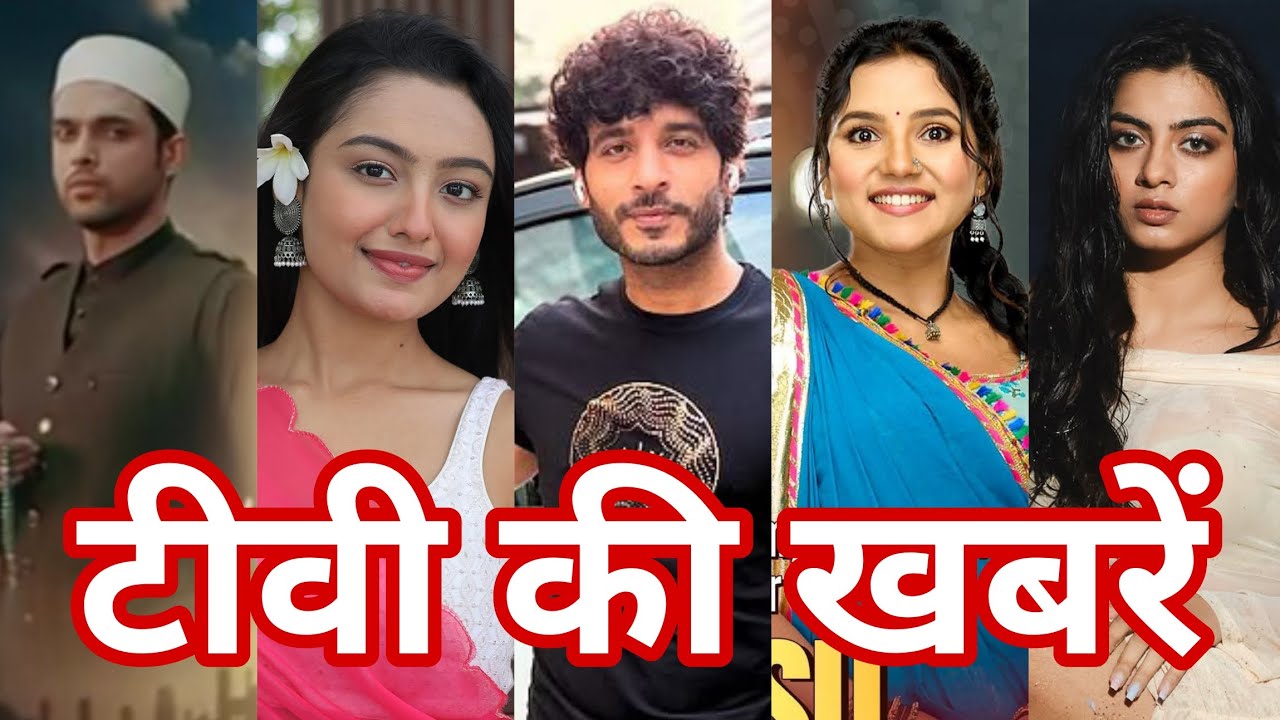 Mahadev and Sons Serial Cast | Naagin 7 Cast | Sanchita Ugle and Nitin ...