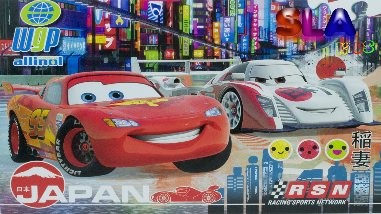 Rayo Mcqueen Disney Cars Puzzle | Puzzle Game Clementoni - YouTube