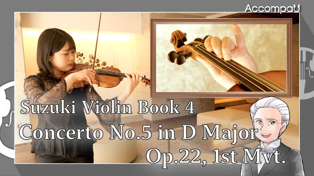 Concerto No.5, 1st Mvt. | F.Seitz | Suzuki Violin Book 4【Practice ...