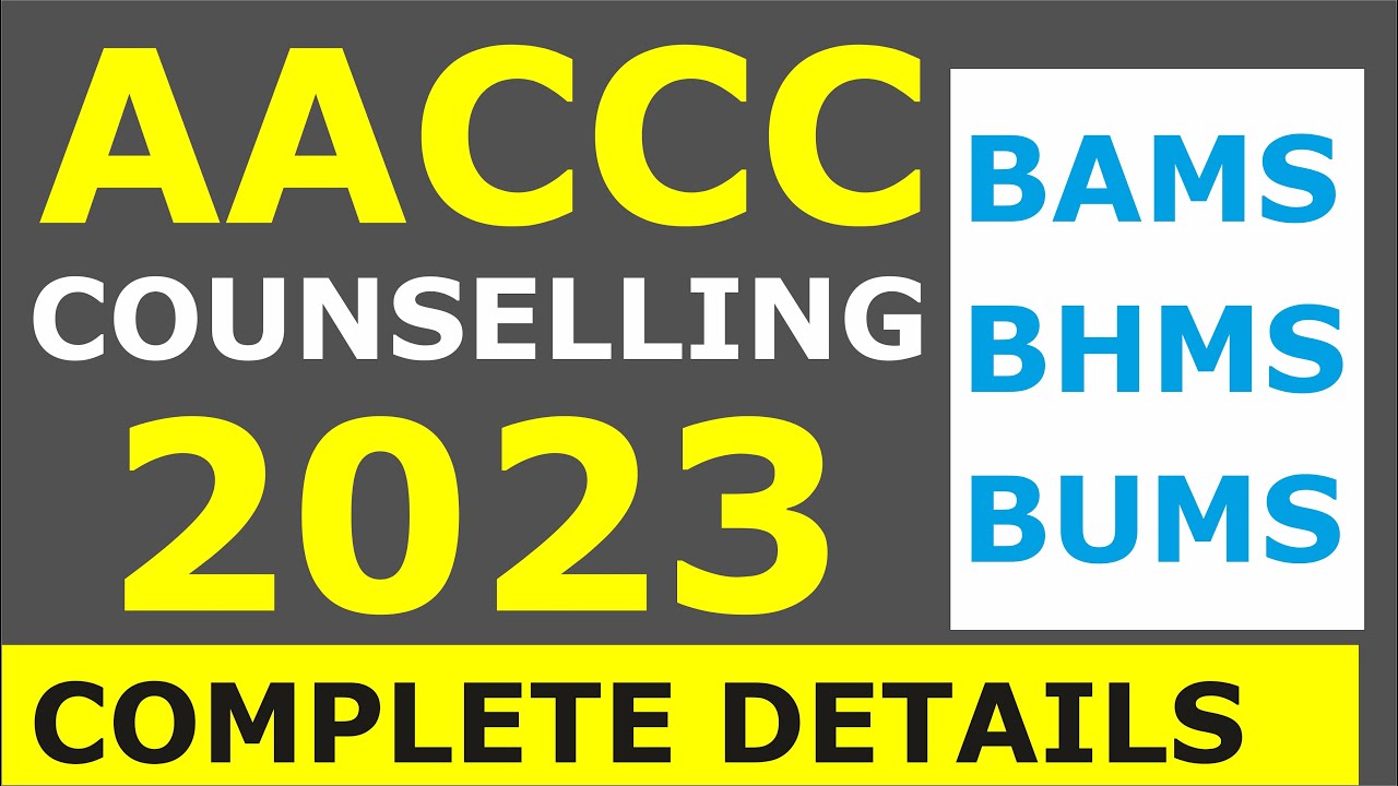 aaccc counselling 2023 information - YouTube