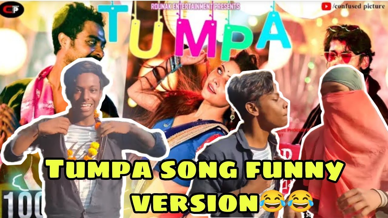 TUMPA SONA // COVER SONG //FUNNY VIDEO //BISAKTO CHOBOL ...