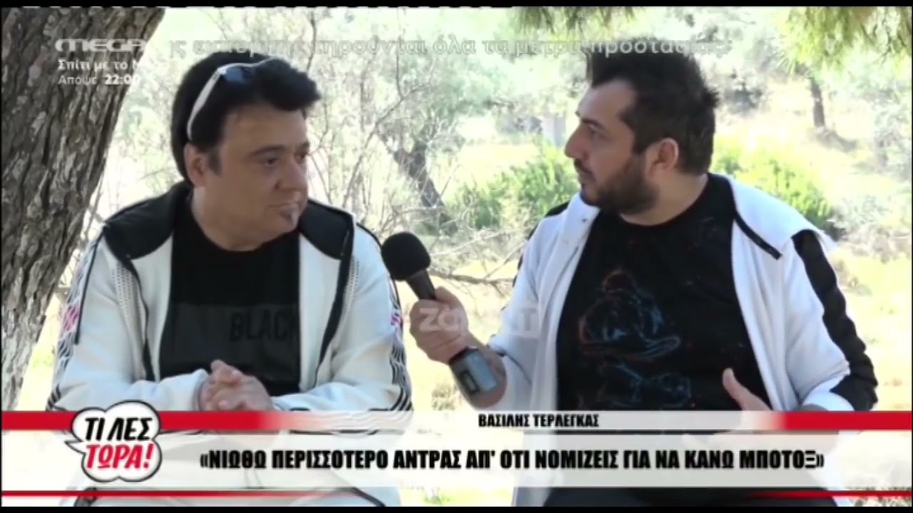 ΤΙΤΑΝΑΣ Ο ΤΕΡΛΕΓΚΑΣ!!!ΔΕΙΤΕ ΤΗΝ ΕΠΙΚΗ ΑΠΑΝΤΗΣΗ ΠΟΥ ΕΔΩΣΕ ΟΤΑΝ ΤΟΝ ...