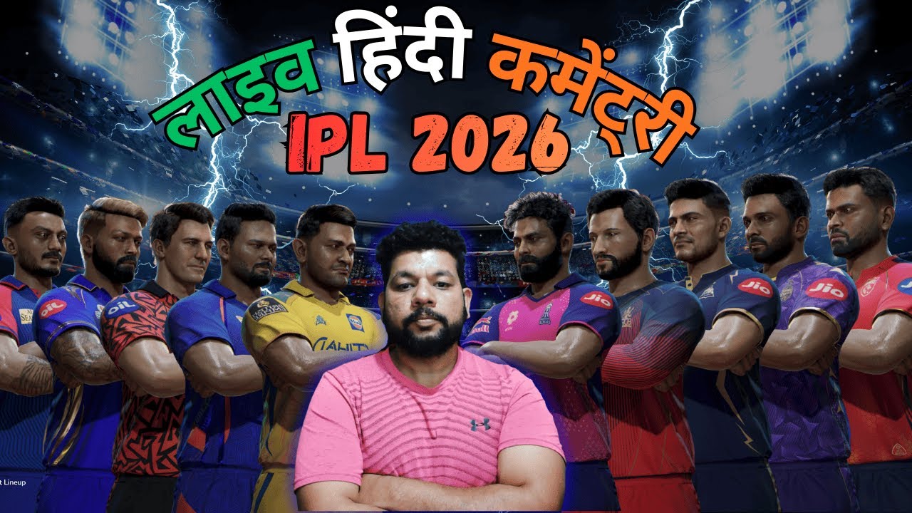 Csk Vs Rcb Cricket 26 #shortfeed #shorts - YouTube