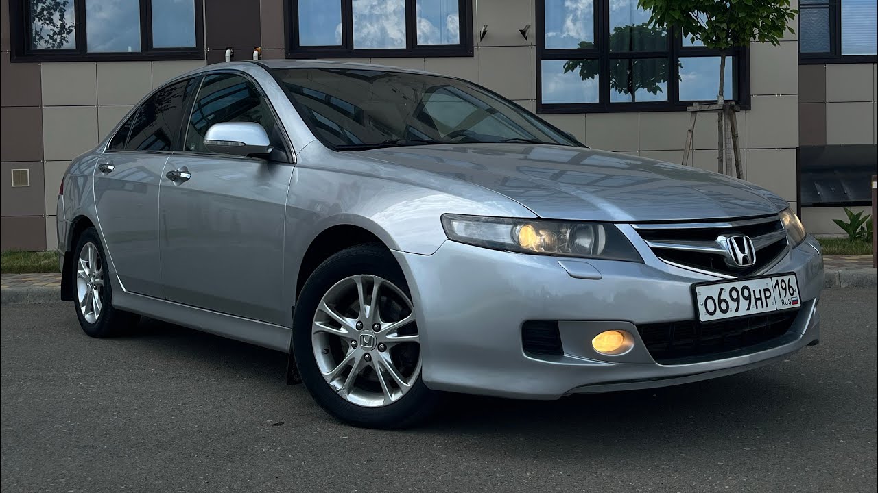 Honda Accord 7 2.0 AT - YouTube