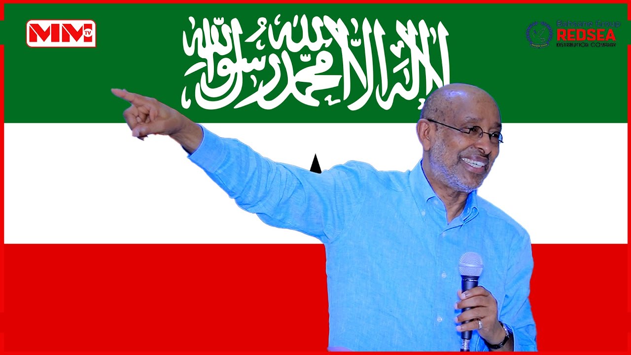 "Somaliland 30 sanno oo dambe kuma noolaan karto bilaa aqoonsi" Pro ...