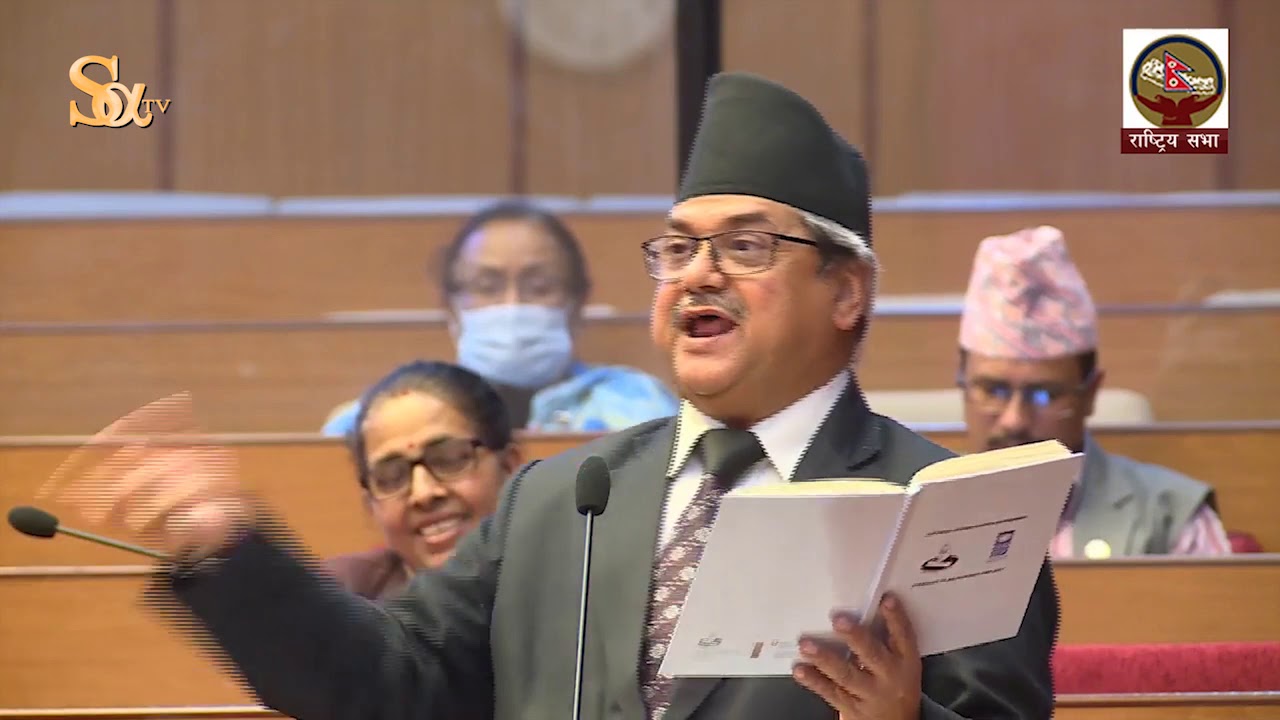 Ram Narayan Bidari Ii सीमा मा तारबार गरौ राती राती करेन्ट छोडौ – रामनारायण बिडारी - YouTube