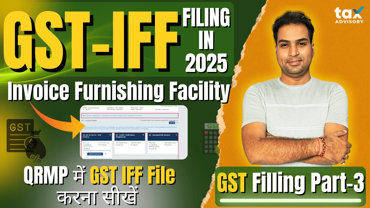 How to File iff Return | GST QRMP Scheme | How to File iff | Invoice ...