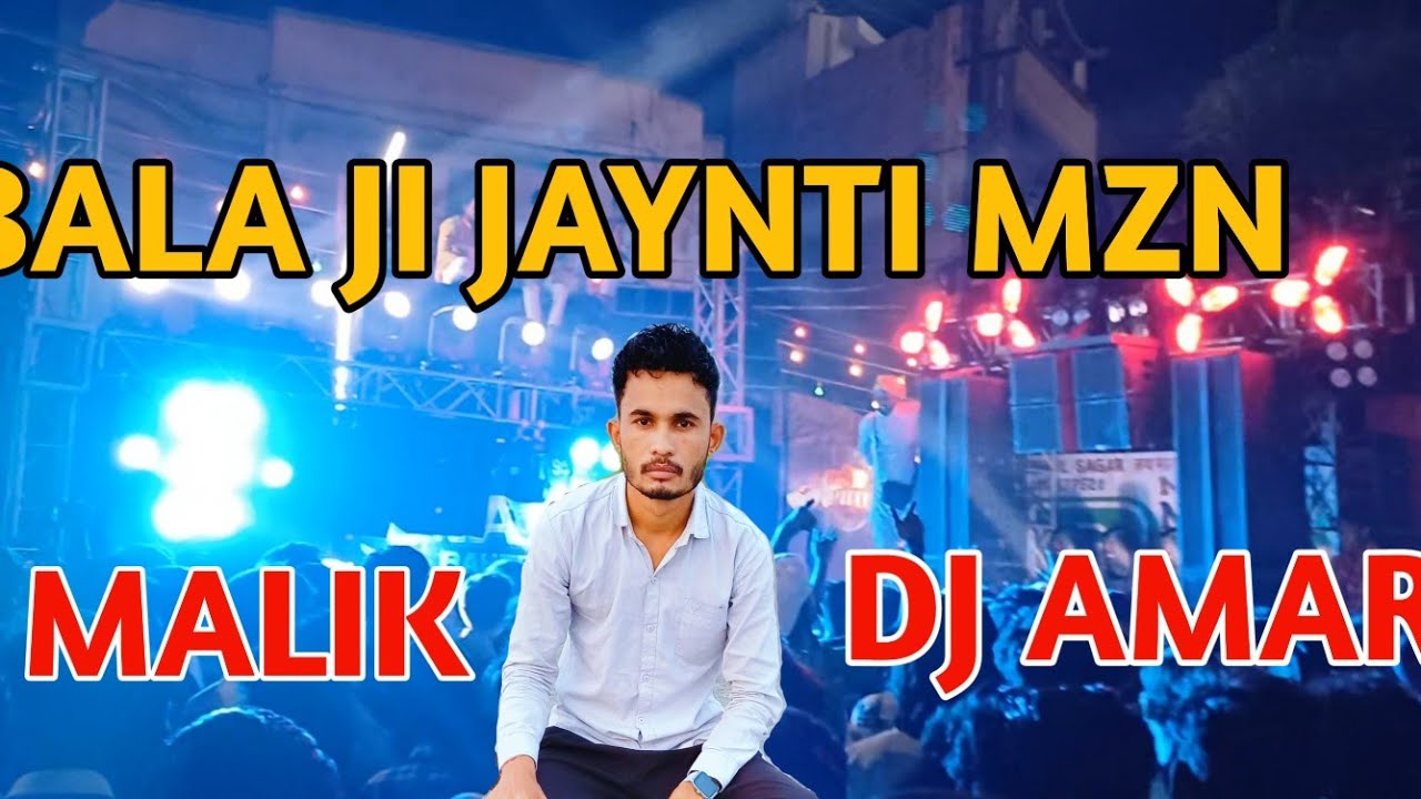 Dj Amar VS Dj Malik Bala ji Jaynti Muzaffarnagar 2024 #djdhadkanmeerut ...