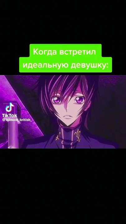 Когда нашёл идеальную девушку Youtube
