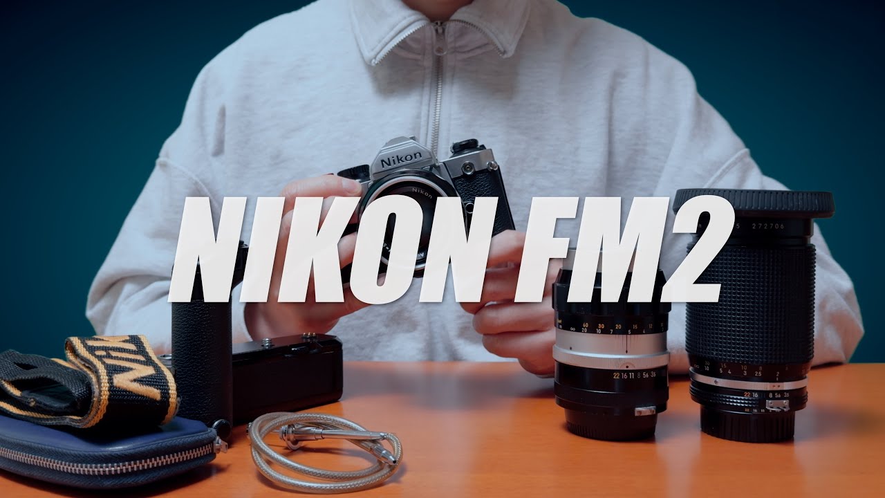 필름카메라 추천 1위 '니콘FM2' - YouTube