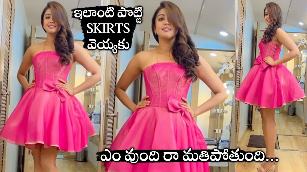 ఎం వుంది రా మతిపోతుంది... | Actress Pranitha CUTE LOOKS in Short Skirt ...