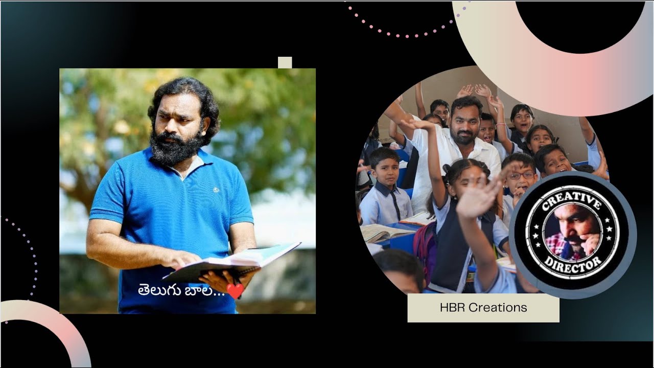 MV Raman High School Atmakur A Corporate Film By Creative Director ...