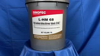 Gulf 68 Hydraulic Oil - 시네21