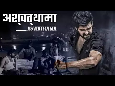 Aswathama Movie Explained In Hindi || Ending Movie Explained || Mystery ...