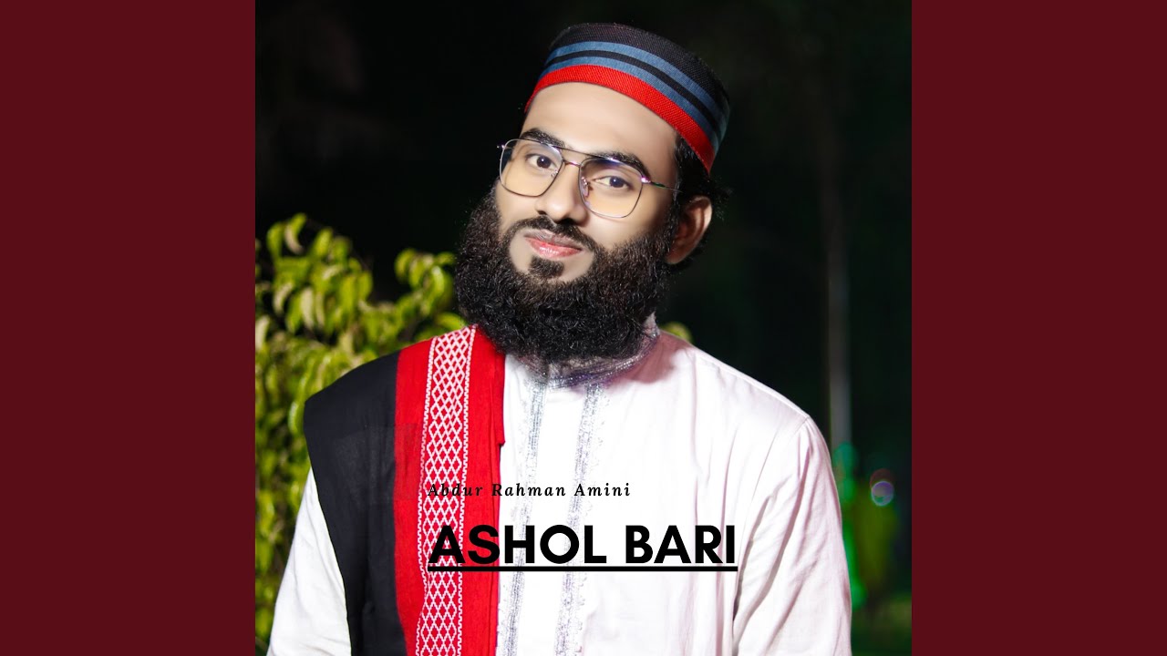 Ashol Bari - YouTube