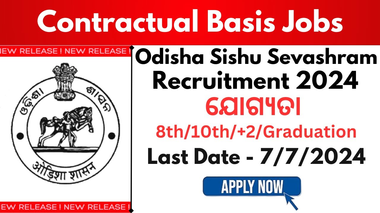 Odisha Sishu Sevashram Recruitment 2024! Apply Offline/Online For ...