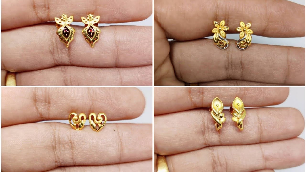 latest Small Gold Earring Design/Gold Tops Earring Design/Stud Earring ...