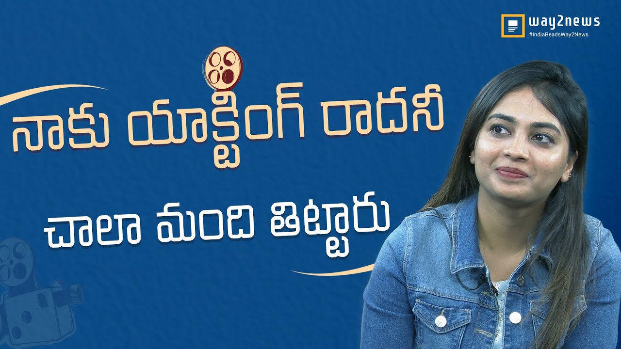 I am a good actor ..but some body don't know my acting skills.... - YouTube