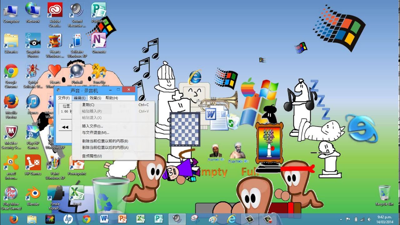 Using Windows XP Sound Recorder on Windows 8 - YouTube