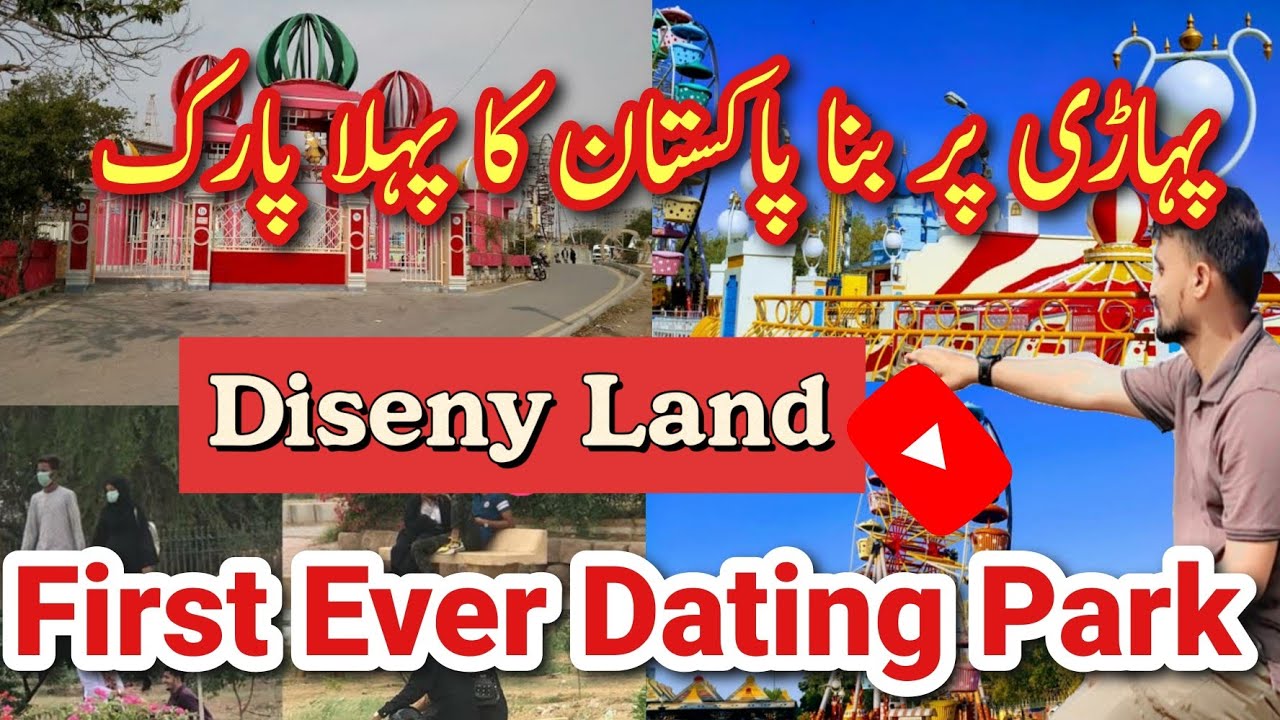 Hill Park Karachi 2023|Best Park in Pakistan |All You Need To watch ...