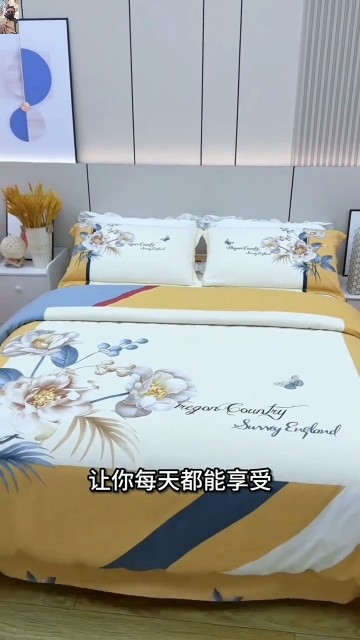 Glorious 4 pcs bedding set for every bedroom #shorts - YouTube