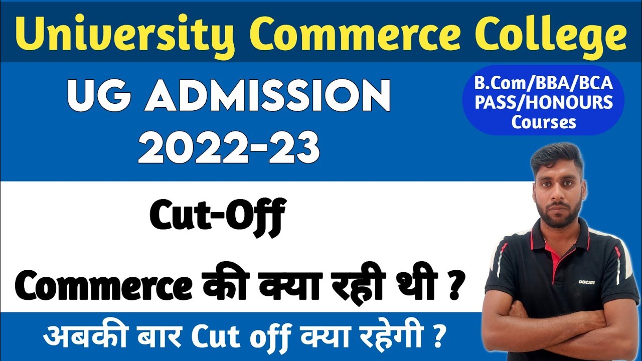 Rajasthan University Commerce College Admission Cut off || Commerce ...