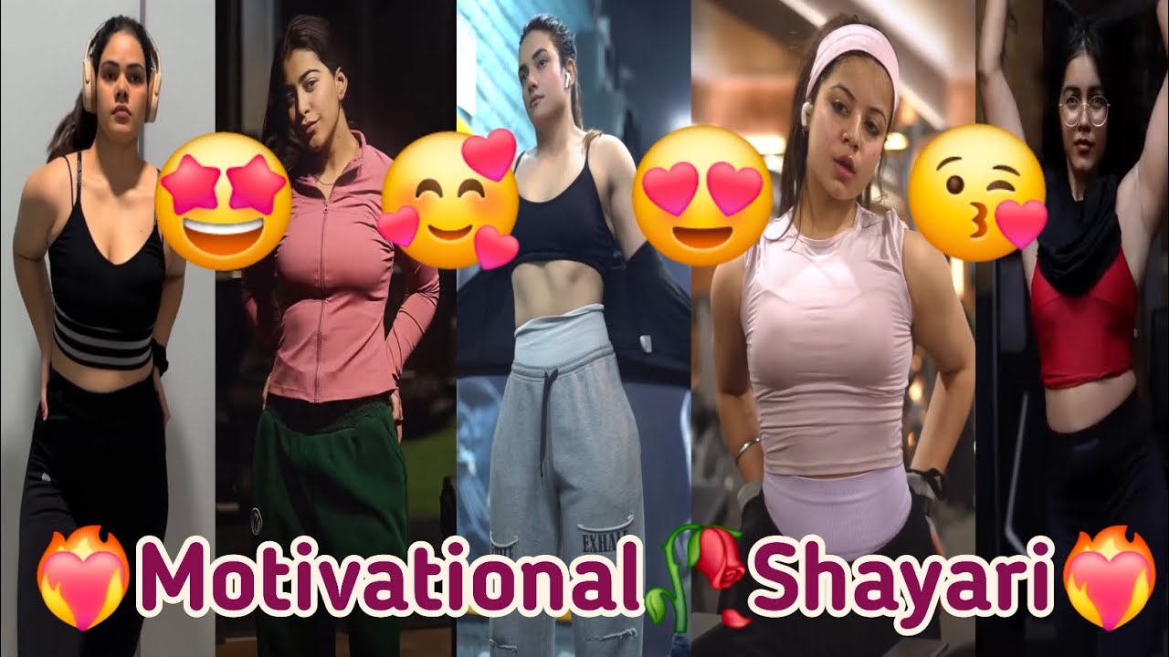 💪Gym😎Girl💥Motivational💥Shayari💝||🎭Gym 🎶Girl💎Status💸||🎯Gym👑Girl🥶Reels📹 ...