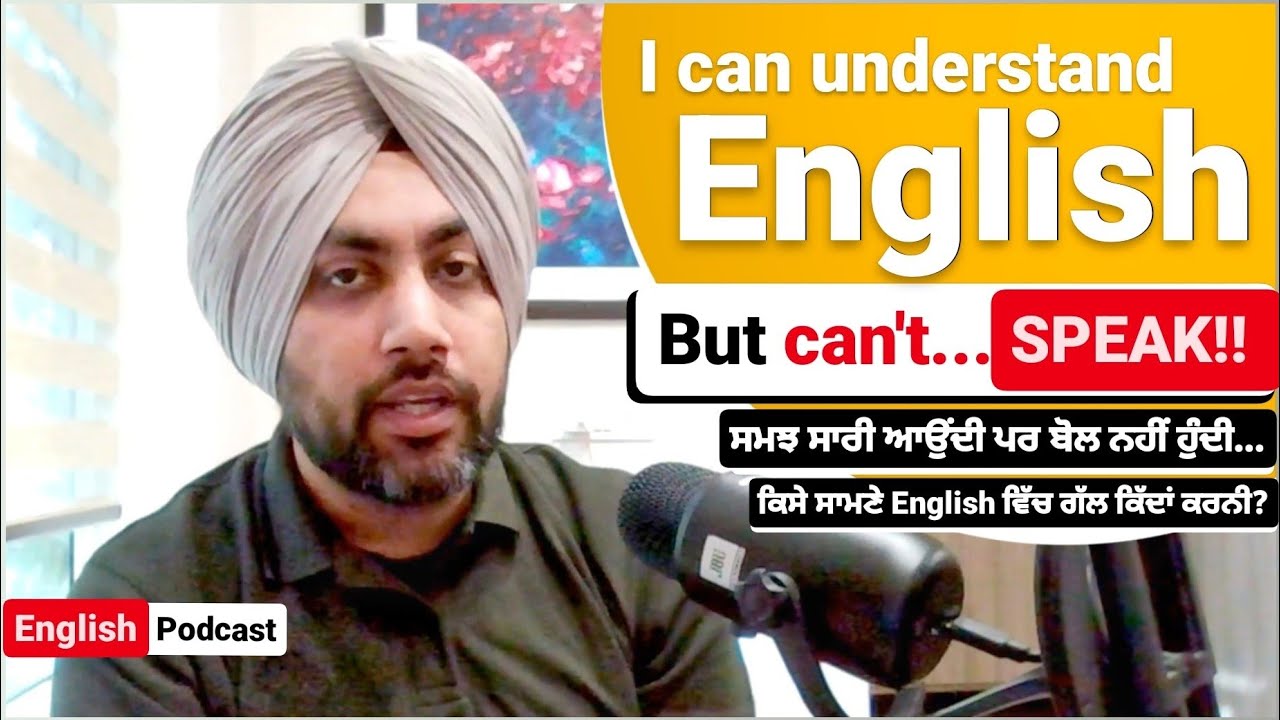 "I can understand English but cannot Speak!!" | Two Practical Solutions ...
