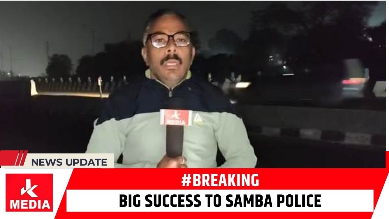 Big Success to Samba Police - YouTube